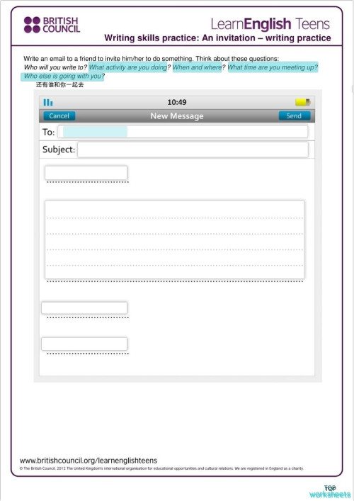 Writing task invitation. Interactive worksheet | TopWorksheets