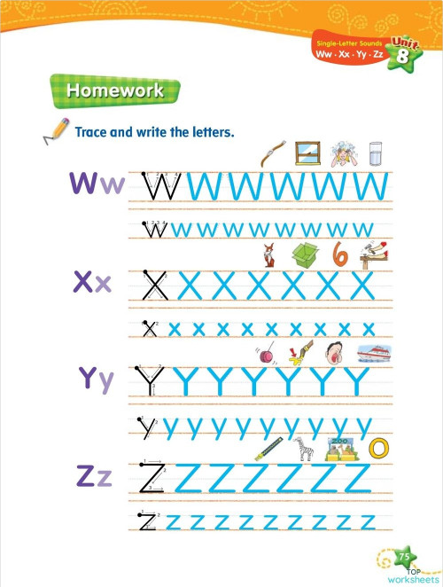 letters MNOPQR. Interactive worksheet | TopWorksheets