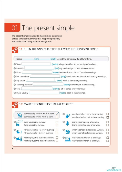 The present simple. Interactive worksheet | TopWorksheets
