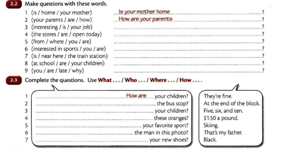 Present simple. Interactive worksheet | TopWorksheets