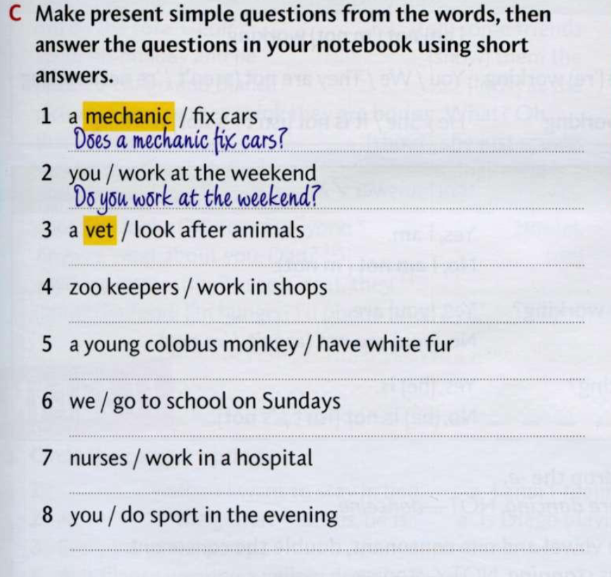 Present simple. Interactive worksheet | TopWorksheets