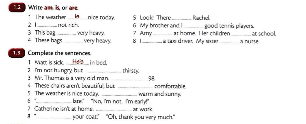 Present simple. Interactive worksheet | TopWorksheets