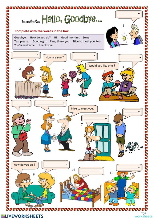 Hello, Goodbye!. Interactive worksheet | TopWorksheets