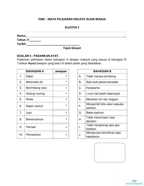 mib YR 6 online. Interactive worksheet | TopWorksheets