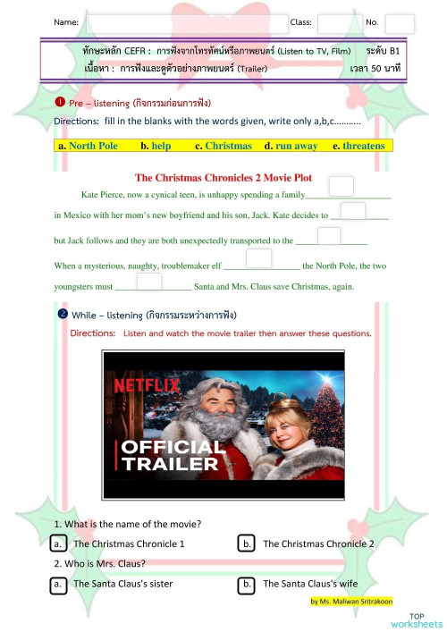 listening worksheet -film. Interactive worksheet | TopWorksheets