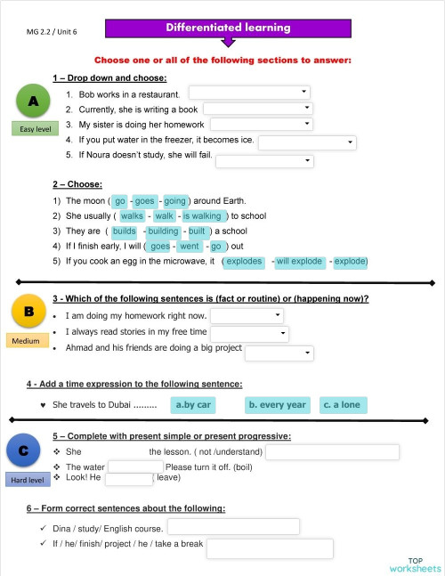 Grammar: interactive worksheets and online exercises | TopWorksheets