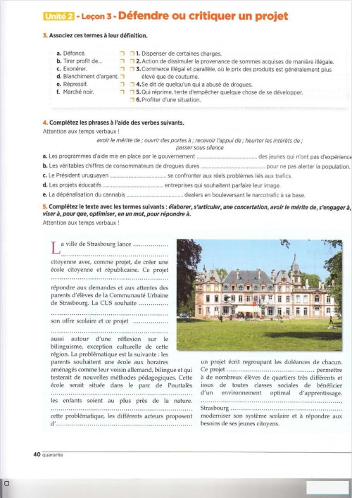 unité 2 (cahier) (2). Fiche interactive | TopWorksheets