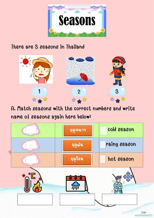 Seasons and Weather. Interactive worksheet | TopWorksheets