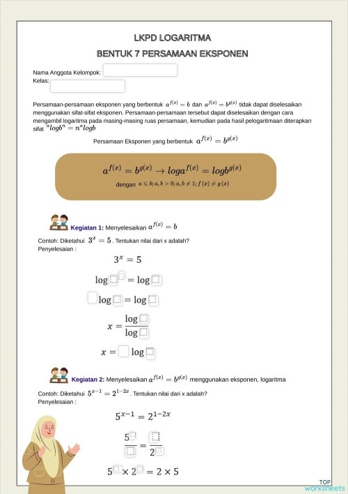 Perkalian: interactive worksheets and online exercises | TopWorksheets