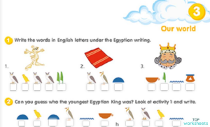 Get Smart Plus 4 - Module 2: My Week. Interactive worksheet | TopWorksheets