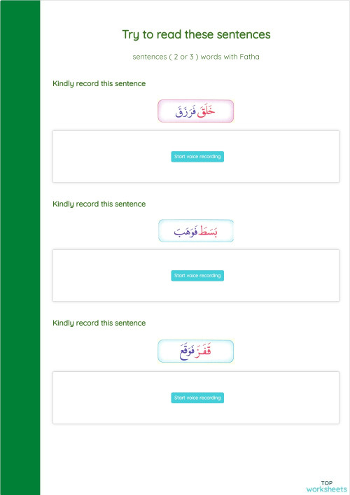 Sentences for Fathah and Kasrah. ورقة عمل تفاعلية | TopWorksheets