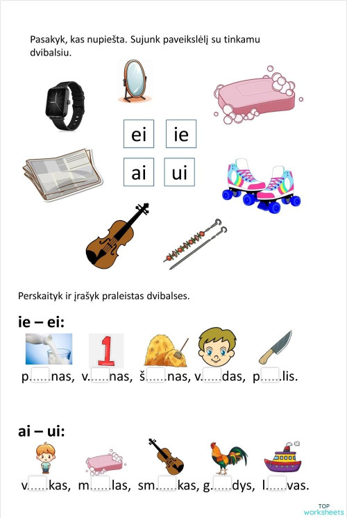 L.K.1 Ar skiriu o ir uo?. Interactive worksheet | TopWorksheets