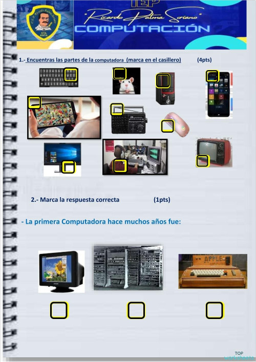 examen teórico computación 1ro bim 1. Ficha interactiva | TopWorksheets
