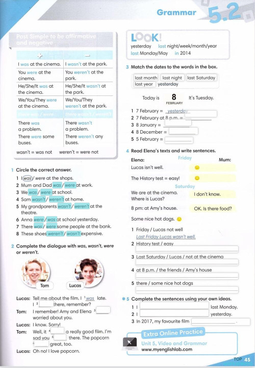 GG2. WB 5.2. Interactive worksheet | TopWorksheets