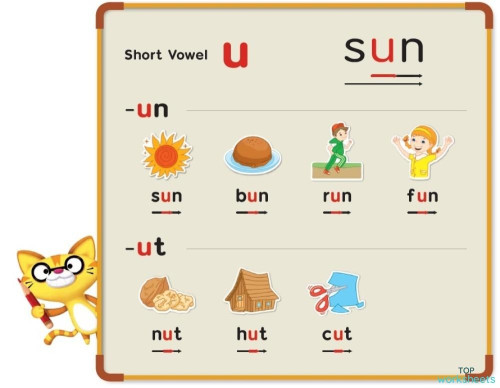 short u part 2. Interactive worksheet | TopWorksheets