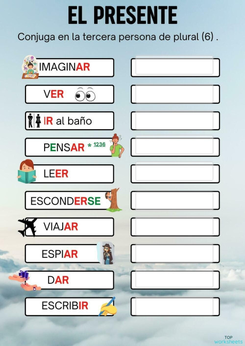 el presente. Ficha interactiva | TopWorksheets