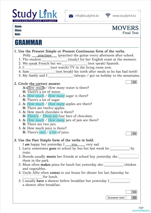 SL/ Azure / 2A. Interactive worksheet | TopWorksheets