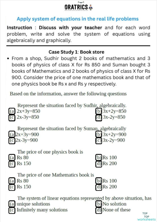Squares and Cubes 160. Interactive worksheet | TopWorksheets