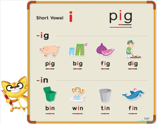 short i part 1. Interactive worksheet | TopWorksheets