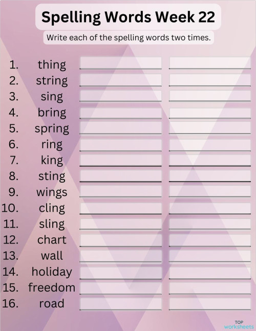Spelling Words 22.1. Interactive worksheet | TopWorksheets
