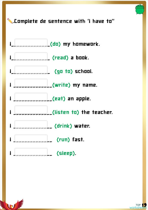 'i have to'-HP. Interactive worksheet | TopWorksheets