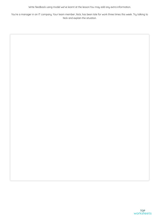 Feedback practice. Interactive worksheet | TopWorksheets