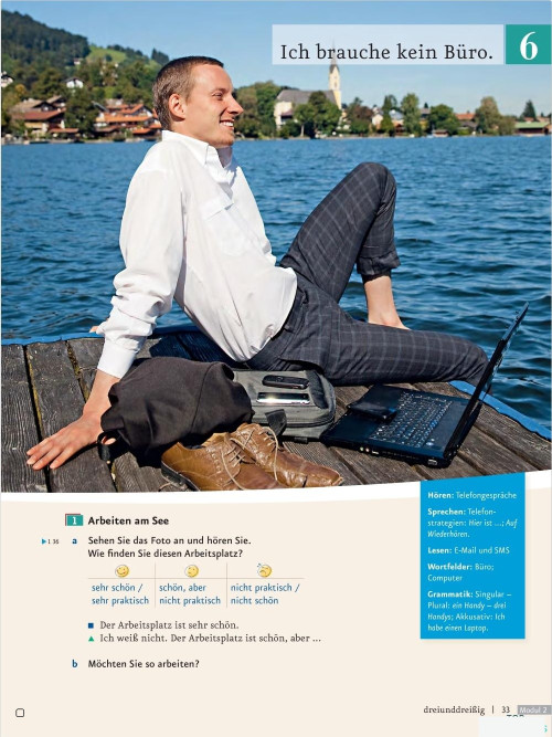 Interactive worksheets and online exercises in Tunisia | TopWorksheets