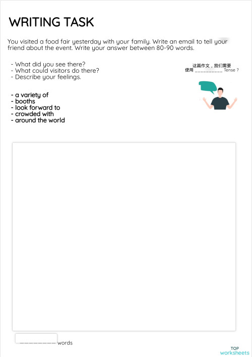 Get Smart 4 - Unit 5 - Writing Task - (A Group). Interactive worksheet | TopWorksheets