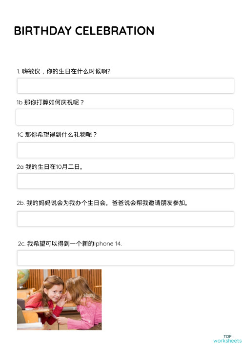 Speaking Task. Interactive worksheet | TopWorksheets