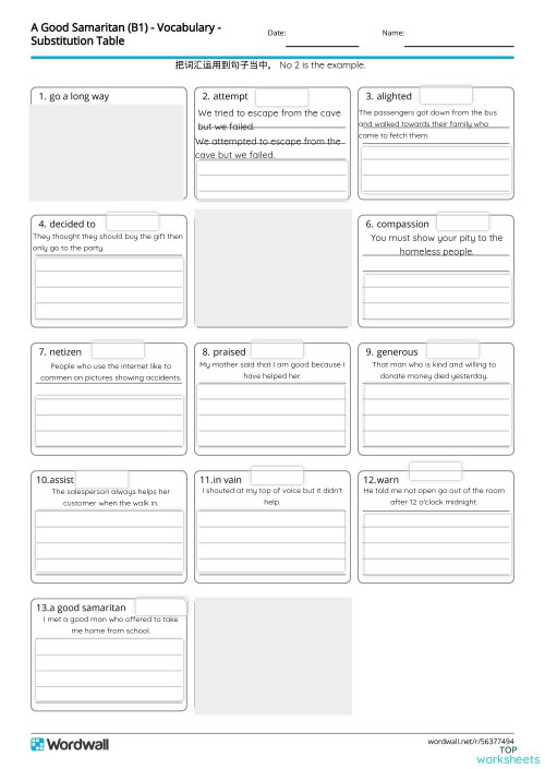 A Good Samaritan -Synthesis and Substitution. Interactive worksheet ...