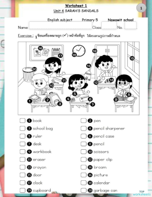 Classroom objects ใบงานเชิงโต้ตอบ | TopWorksheets