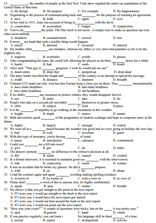 MODULE 24 : COLLOCATIONS. Interactive worksheet | TopWorksheets