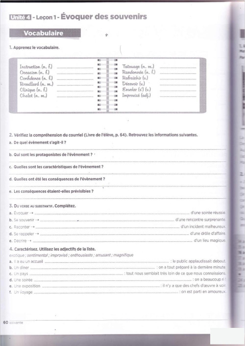 Adjectifs : fiches interactives et exercices en ligne | TopWorksheets