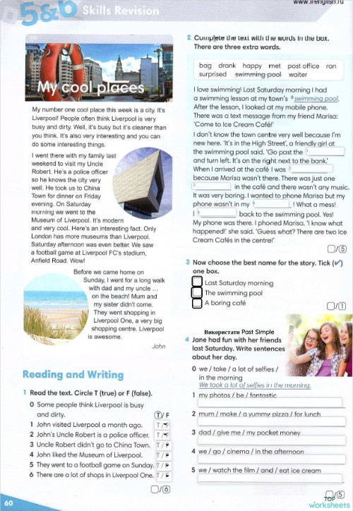 Go getter 2 units 5-6. Interactive worksheet | TopWorksheets