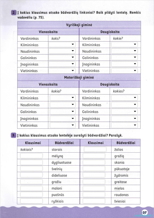 Pradinė mokykla: interactive worksheets and online exercises | TopWorksheets