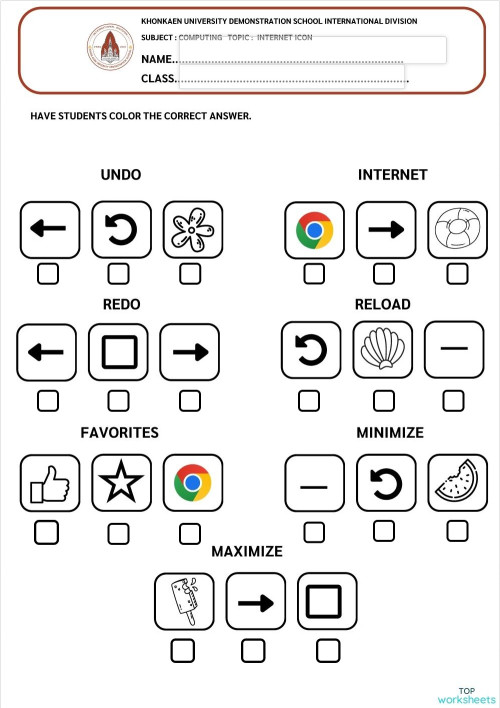 KG 2 internet icons. Interactive worksheet | TopWorksheets