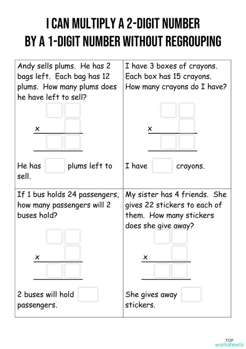 Multiplication without Regrouping. Interactive worksheet | TopWorksheets
