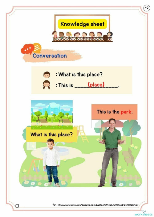 knowledge sheet. Interactive worksheet | TopWorksheets