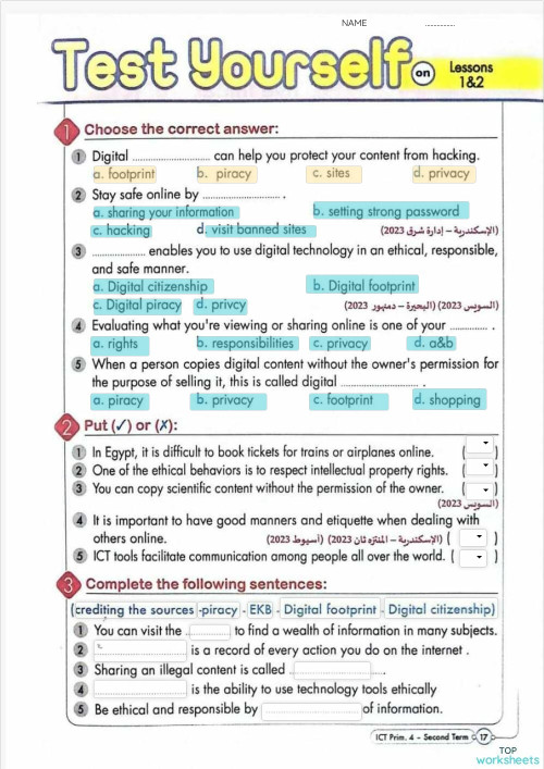 ICT GRADE 4. Interactive worksheet | TopWorksheets