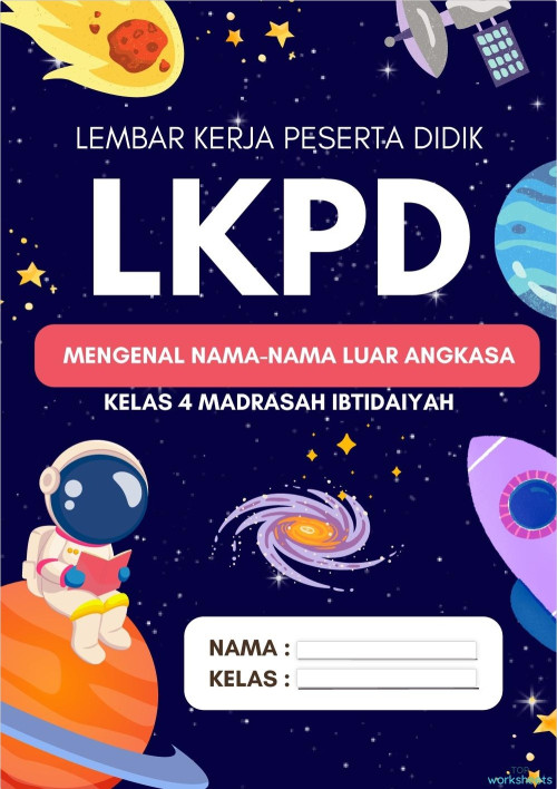 LKD PROFESI BAHASA ARAB MI KELAS 4. Lembar kerja interaktif | TopWorksheets