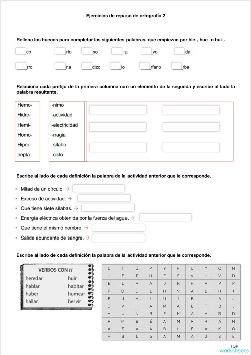 Ejercicios de ortografía 2. Ficha interactiva | TopWorksheets