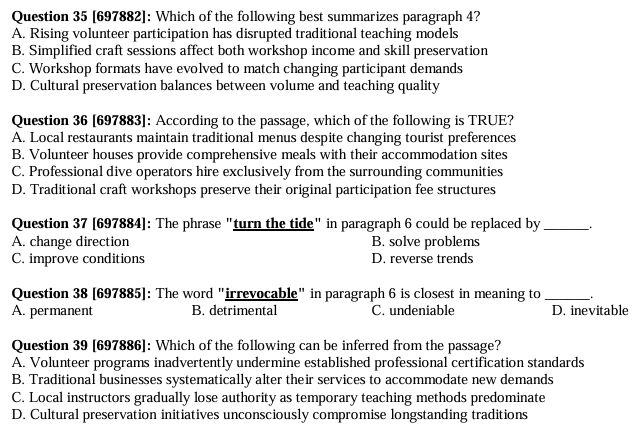 READING MULTIPLE CHOICE 11. Interactive worksheet | TopWorksheets