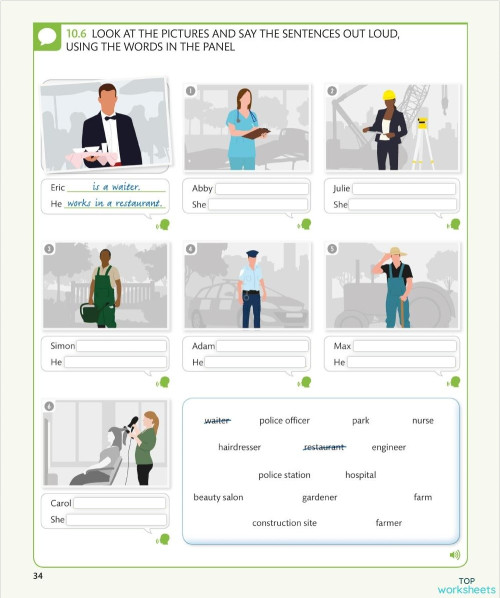 Professions. Interactive worksheet | TopWorksheets
