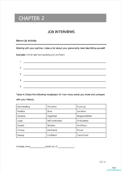 Unit 2: Job interview. Interactive worksheet | TopWorksheets