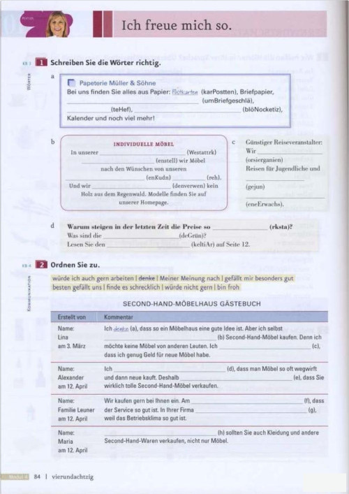 einheit 11. Interaktives Arbeitsblatt | TopWorksheets