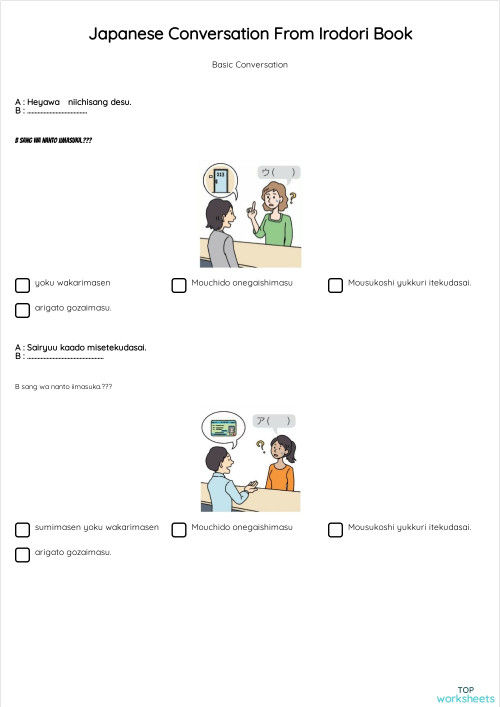 Japanese Conversation From Irodori Book. Interactive worksheet ...