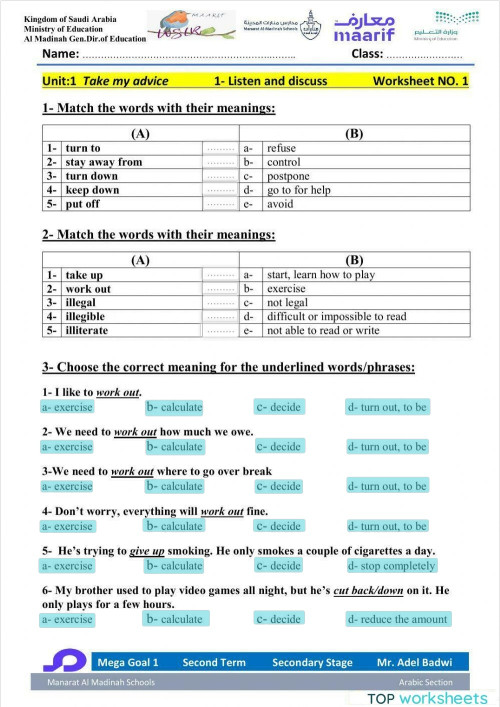 Mega Goal 1 Second Term Unit 2 Take My advice 1-Listen and discuss ...