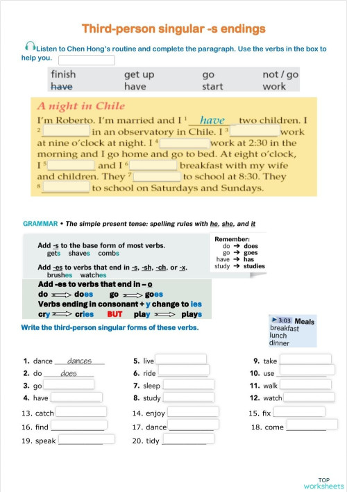 Third Person Singular. Interactive worksheet | TopWorksheets