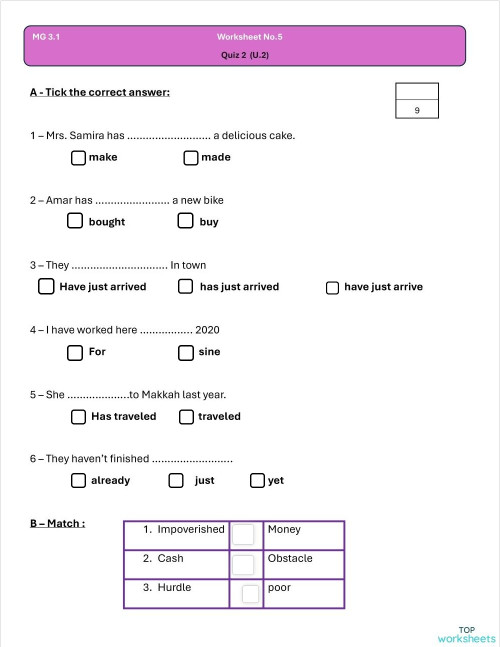Grammar: interactive worksheets and online exercises | TopWorksheets