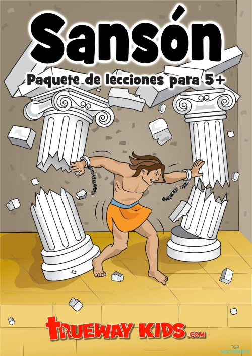 Sansón (Jueces). Ficha interactiva | TopWorksheets